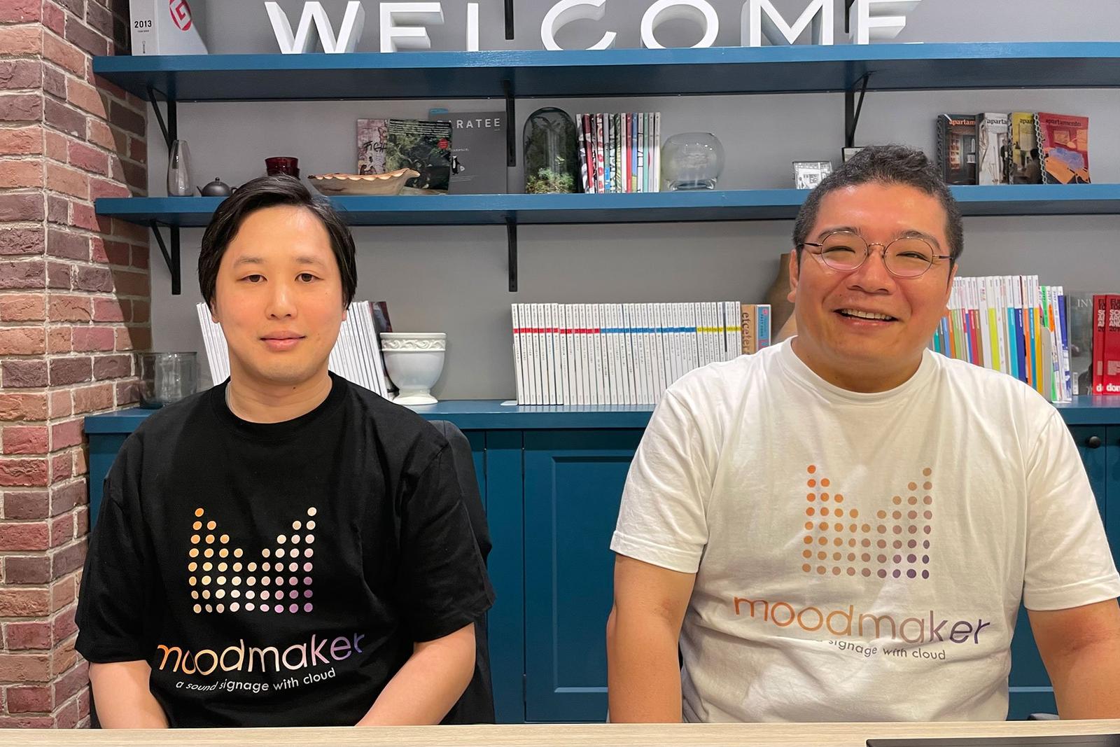 控えめにいって最高な放送サービス『moodmaker』でBGMをアップデート 10周年10アップデート#09