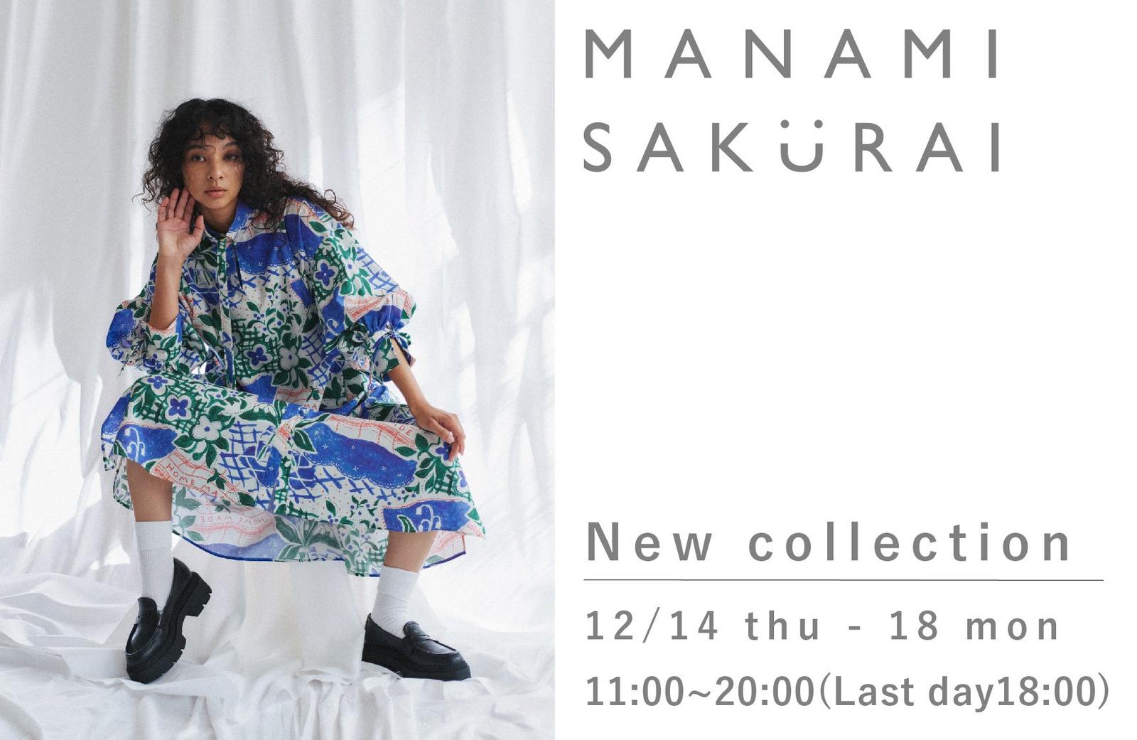 MANAMI SAKURAI新作展示会
